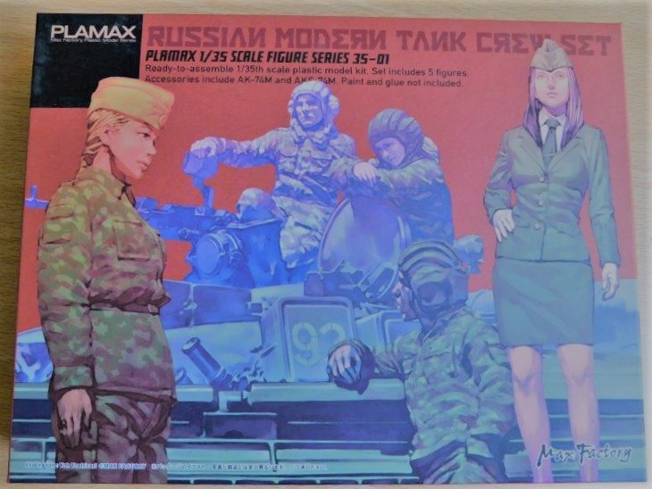 Plamax Figure Series 35-01 Russian Modern Tank Crew Set