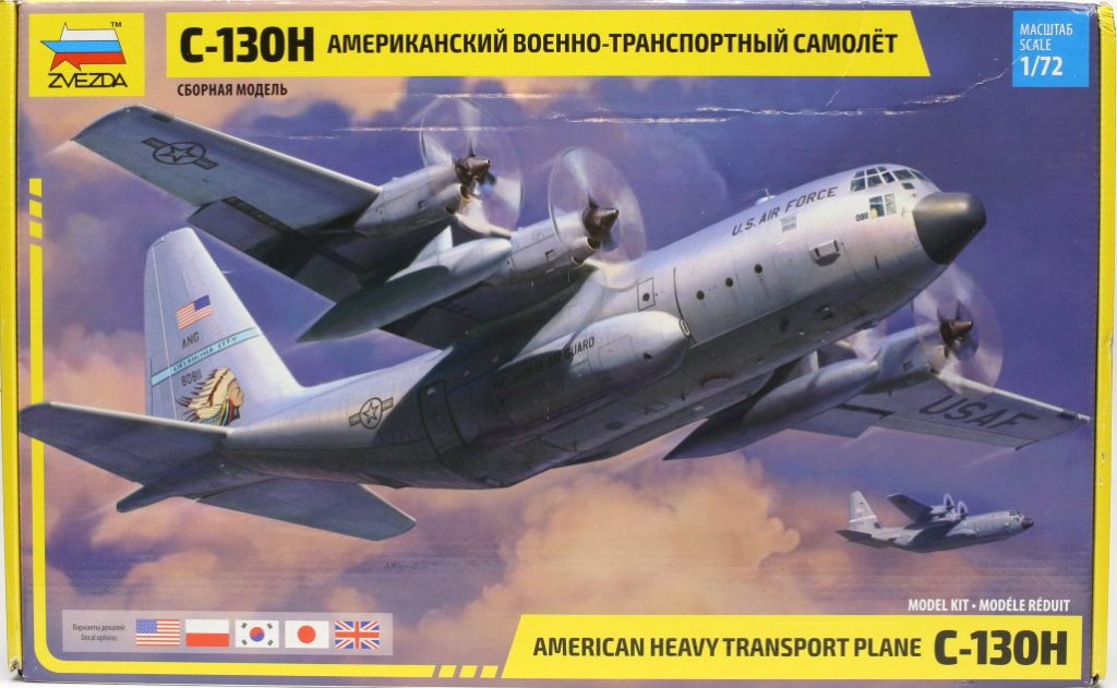C-130H Hercules - Zvezda 1/72