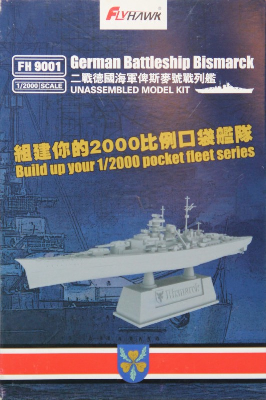 German Battleship Bismarck in 1:2000 von FlyHawk Pocket Fleet Series # ...