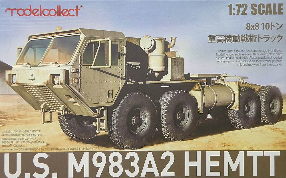 M983 A2 HEMTT Tractor in 1:72 von Modelcollect #UA72343 | Modellbau für ...