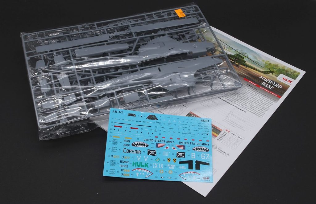 Forward Base in 1:48 von ICM # 48303