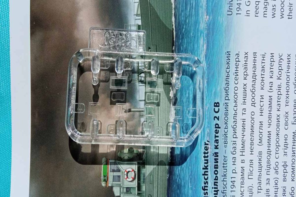 KFK Kriegsfischkutter von ICM in 1:144 #S.012