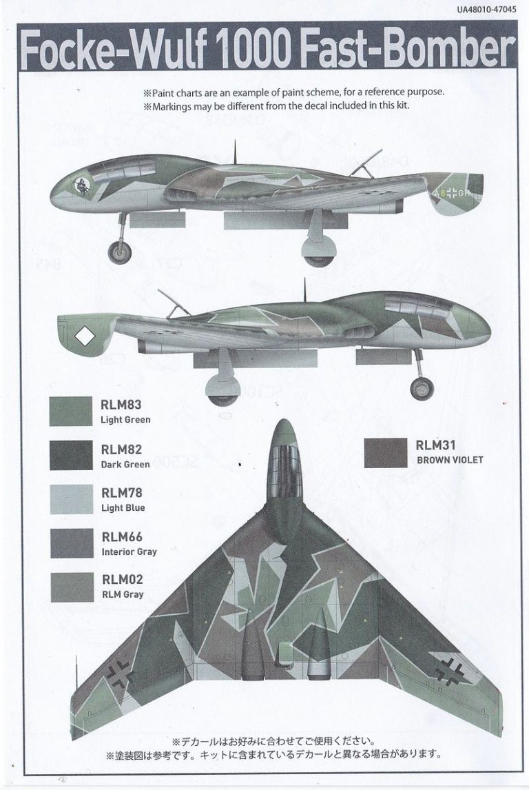 Focke-Wulf FW 1000 Fast Bomber in 1:48 von Modelcollect # UA 48010