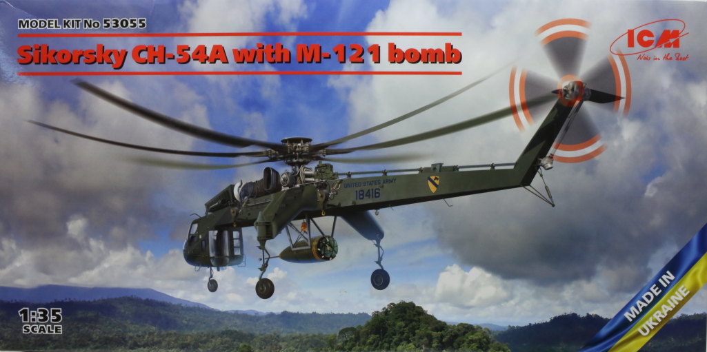 Sikorsky CH-54A with M-121 bomb — ICM 1/35