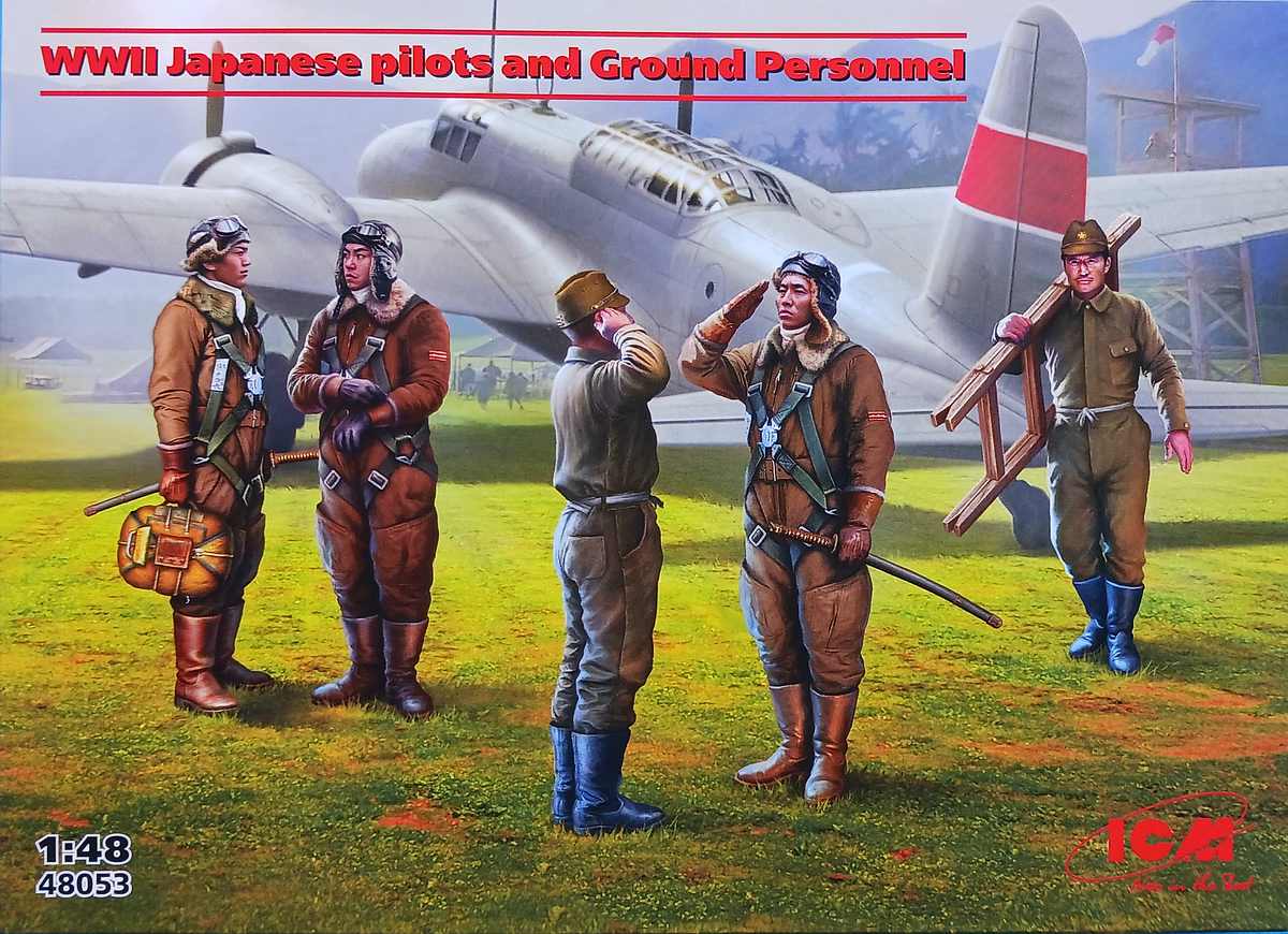 WW II Japanese pilots in 1:48 von ICM # 48053
